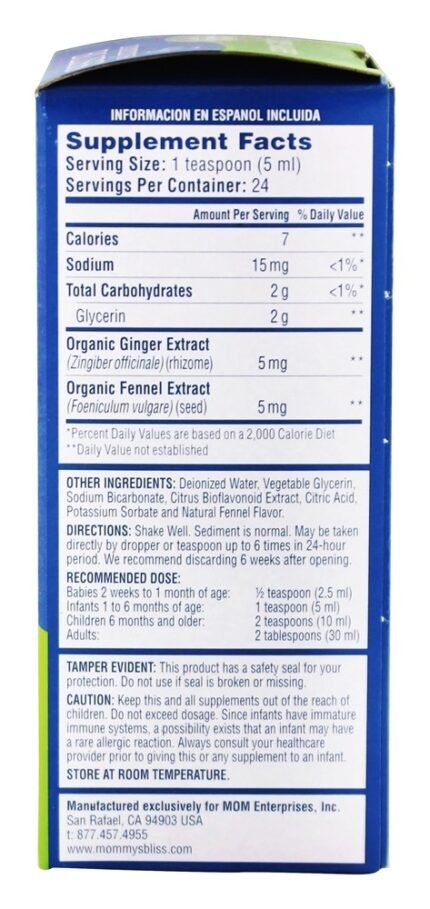 Gripe Water Original - GoVeg360